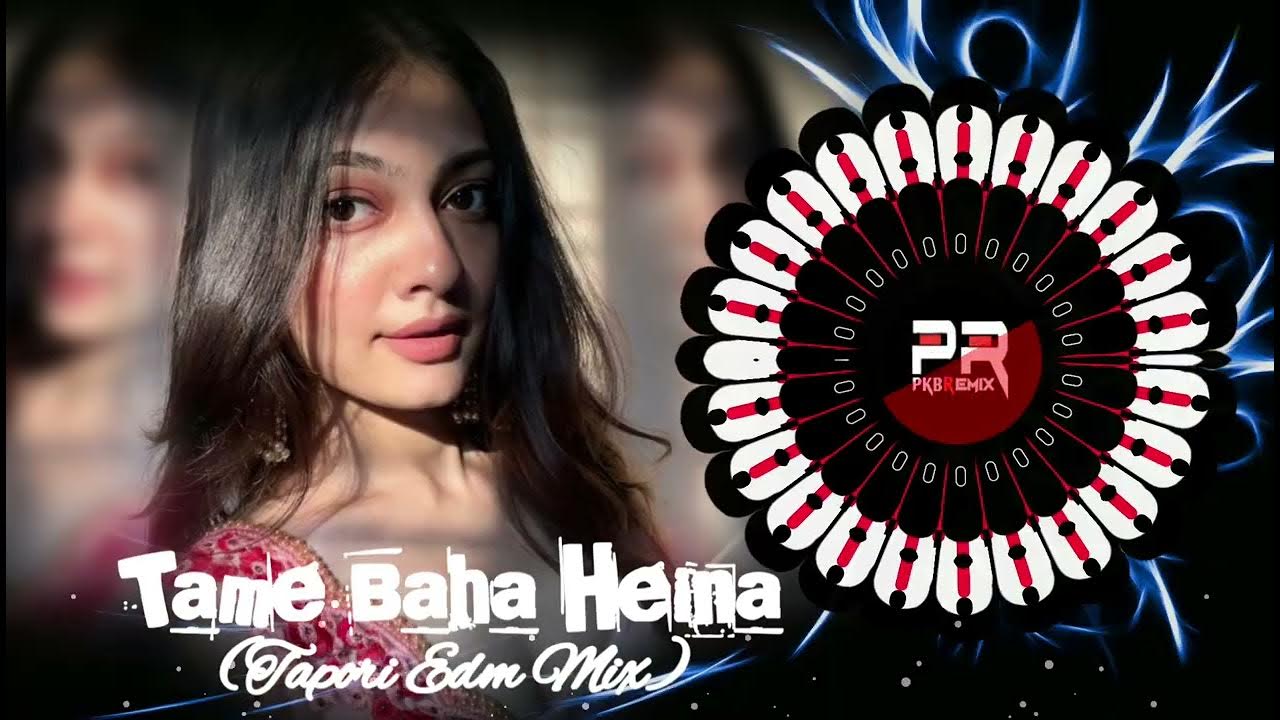 Tamaku Dekhile Laguchi Tame Baha Haina - ODIA VIRAL SONG ( TAPORI EDM MIX ) DJ SUNIL X PKB REMIX ...