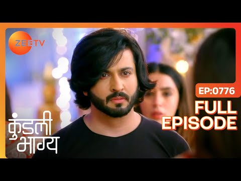 क्या Karan करेगा Preeta के साथ ग्रह प्रवेश? | Kundali Bhagya | Full Ep 776 | Zee TV | 10 Sep 2020