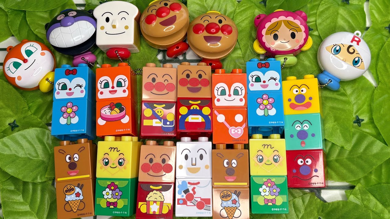ASMR play with anpanman block toy. アンパンマンブロック - YouTube