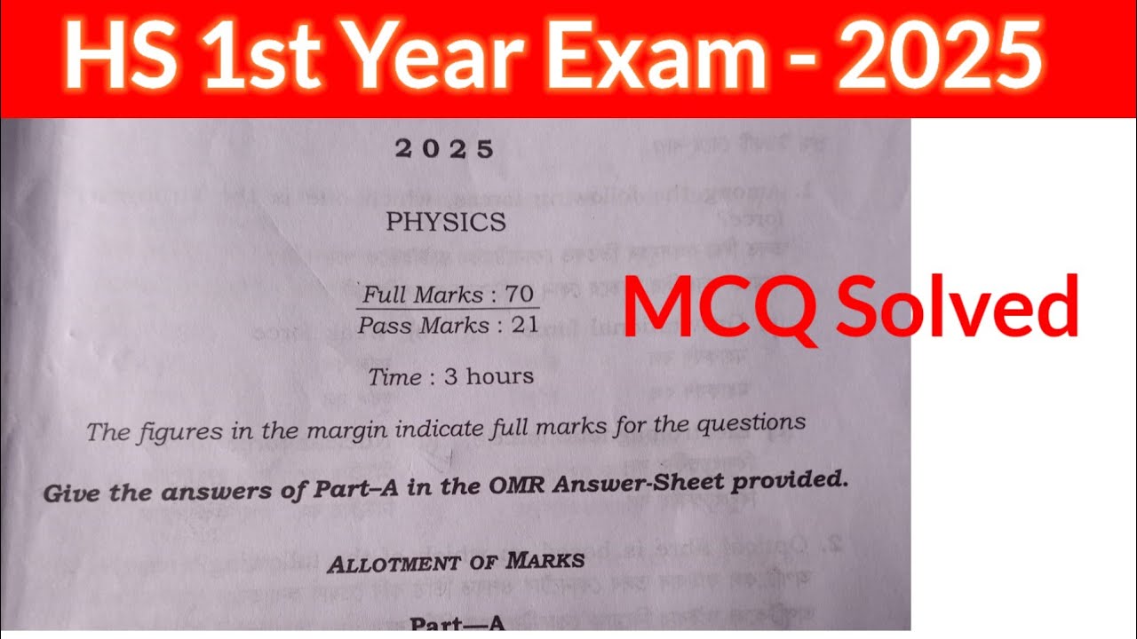 HS 1st Year Physics||MCQ Solved||Final Exam - YouTube