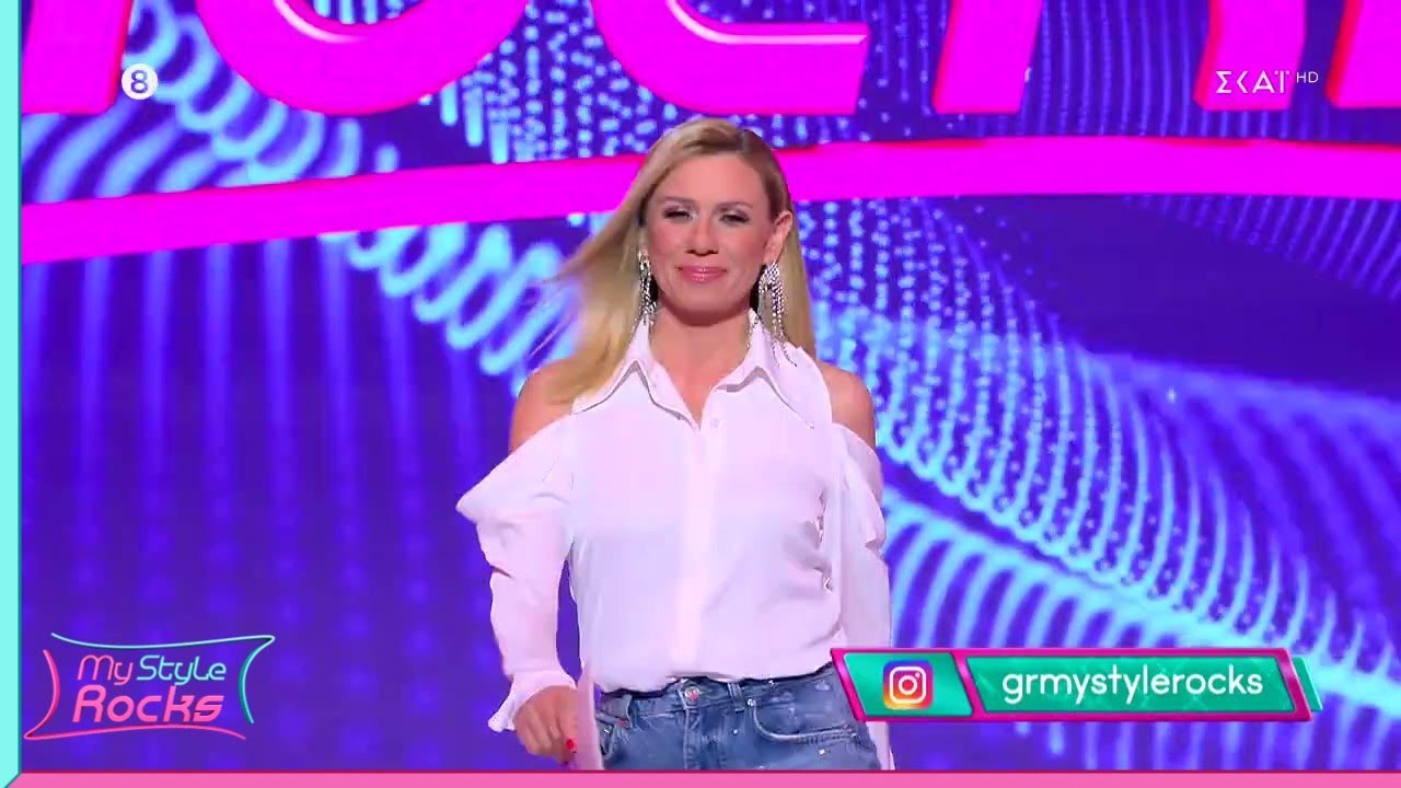 Η Κατερίνα Καραβάτου μας καλωσορίζει στo My Style Rocks | 09/06/2023 ...
