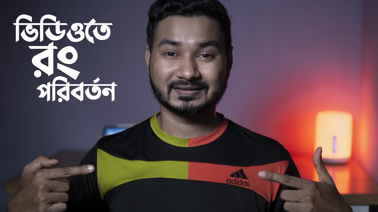 How To Change Color In Premiere Pro 2020 YouTube How To Change Color In Premiere Pro 2020 YouTube