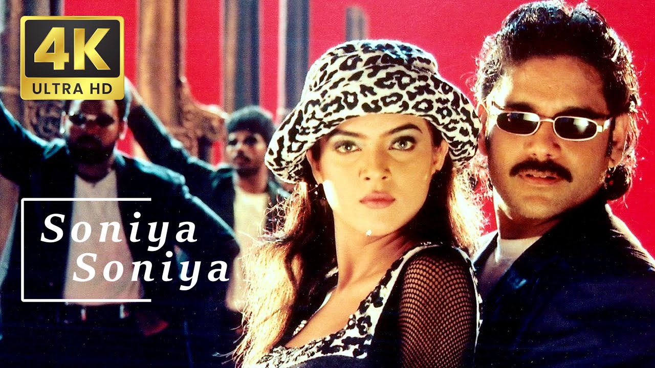 Soniya Soniya – Rakshakudu | 4K Remastered Telugu Video Song | Nagarjuna, Sushmita Sen | ReTune ...