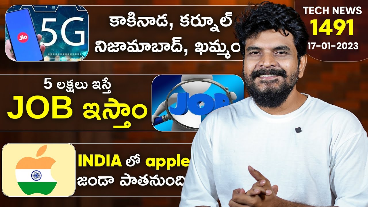 Technews 1491 || Google Tag, Xuv 400 EV, Apple AR Shop, ISOCELL HP2 Sensor, Jio 5G Etc... - YouTube