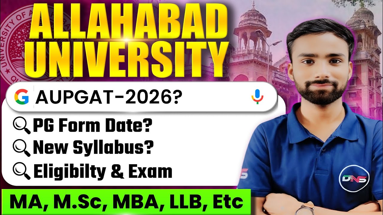 Allahabad University PG Application form 2026 | AU PGAT 2026 | AU Exam ...