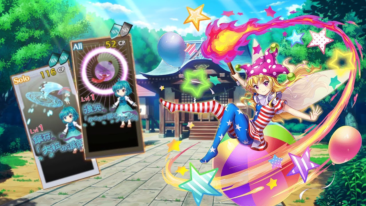 A Beginner's Guide to Lost Word - YouTube