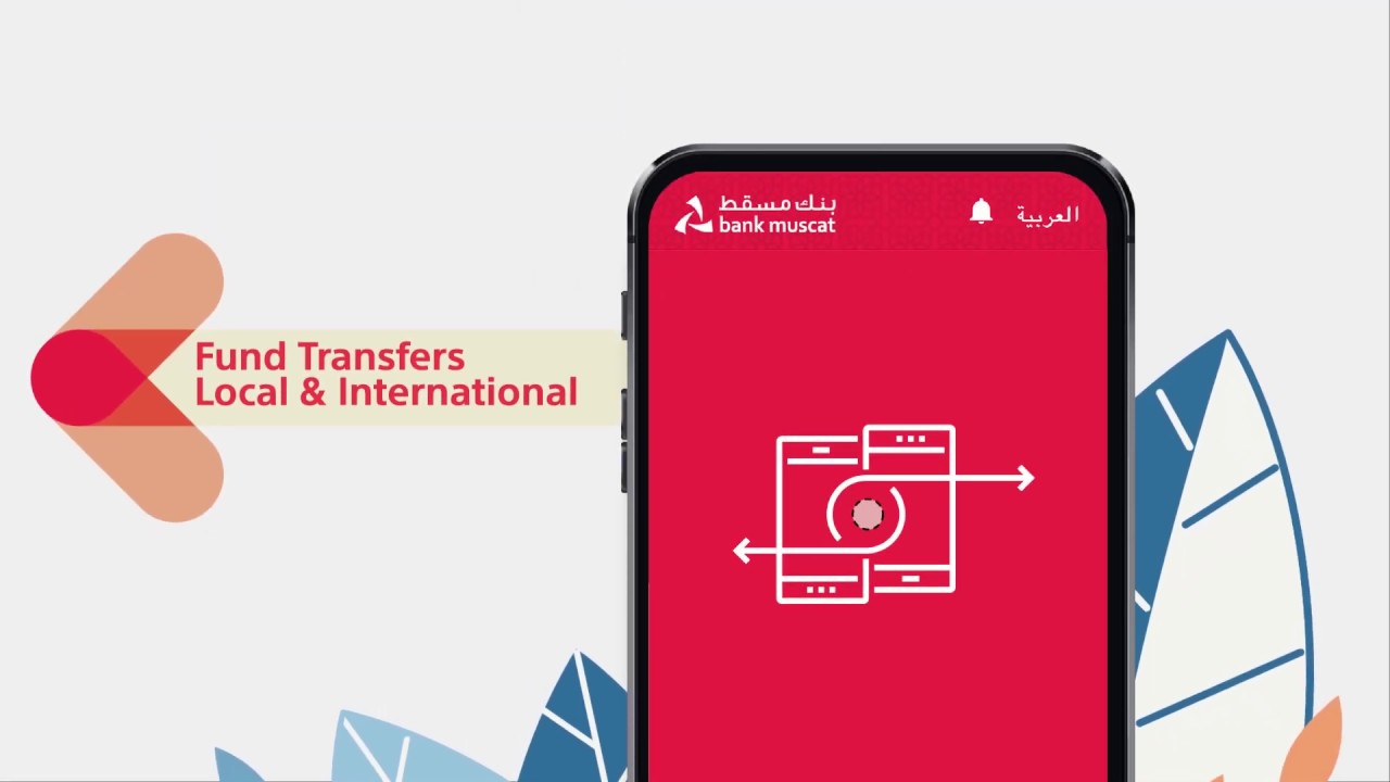 A Glimpse into the Future of Banking Services with #Bank_Muscat - YouTube