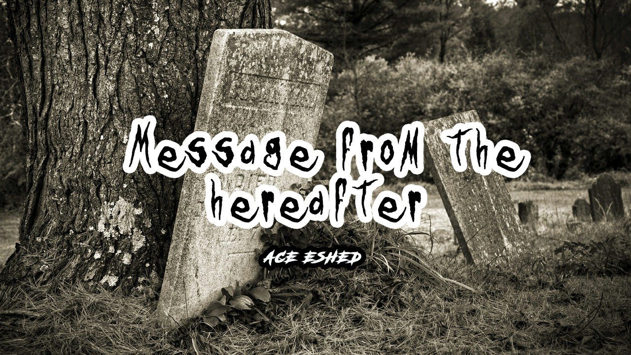 Ace Eshed - Message from the hereafter - Official video | ace music ...
