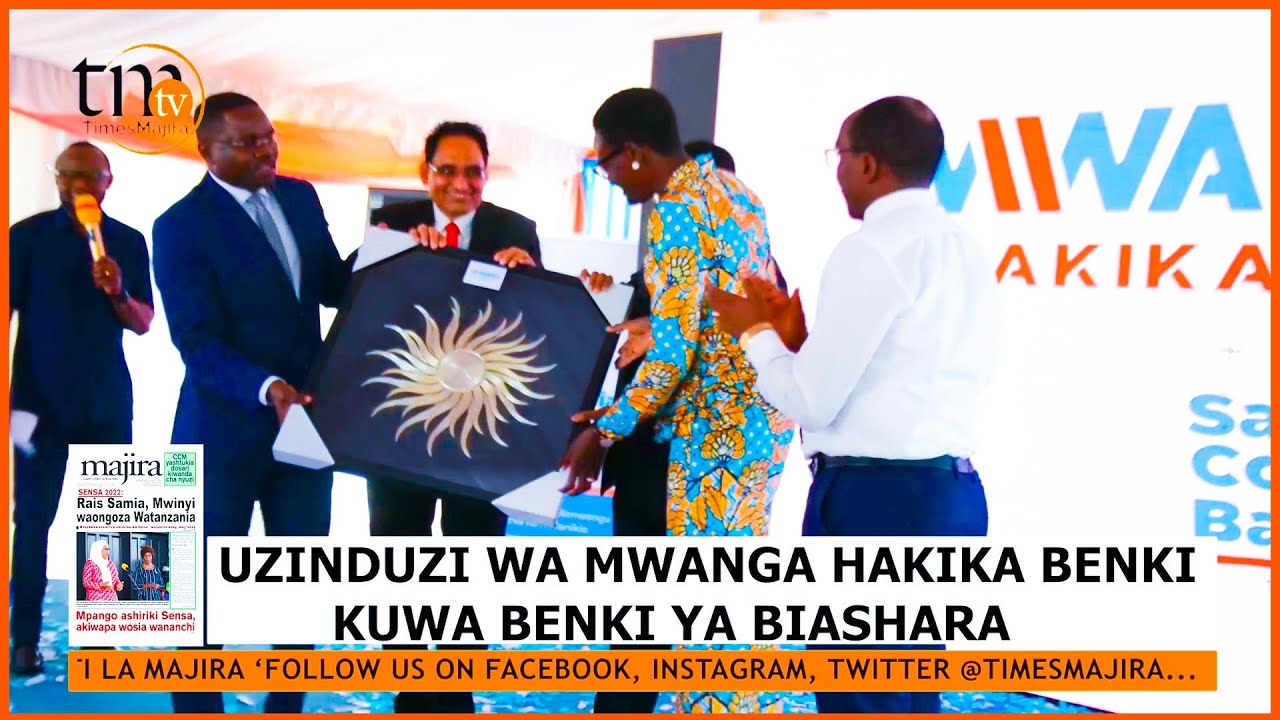 UZINDUZI WA MWANGA HAKIKA BENKI KUWA BENKI YA BIASHARA | SPIKA WA BUNGE ...