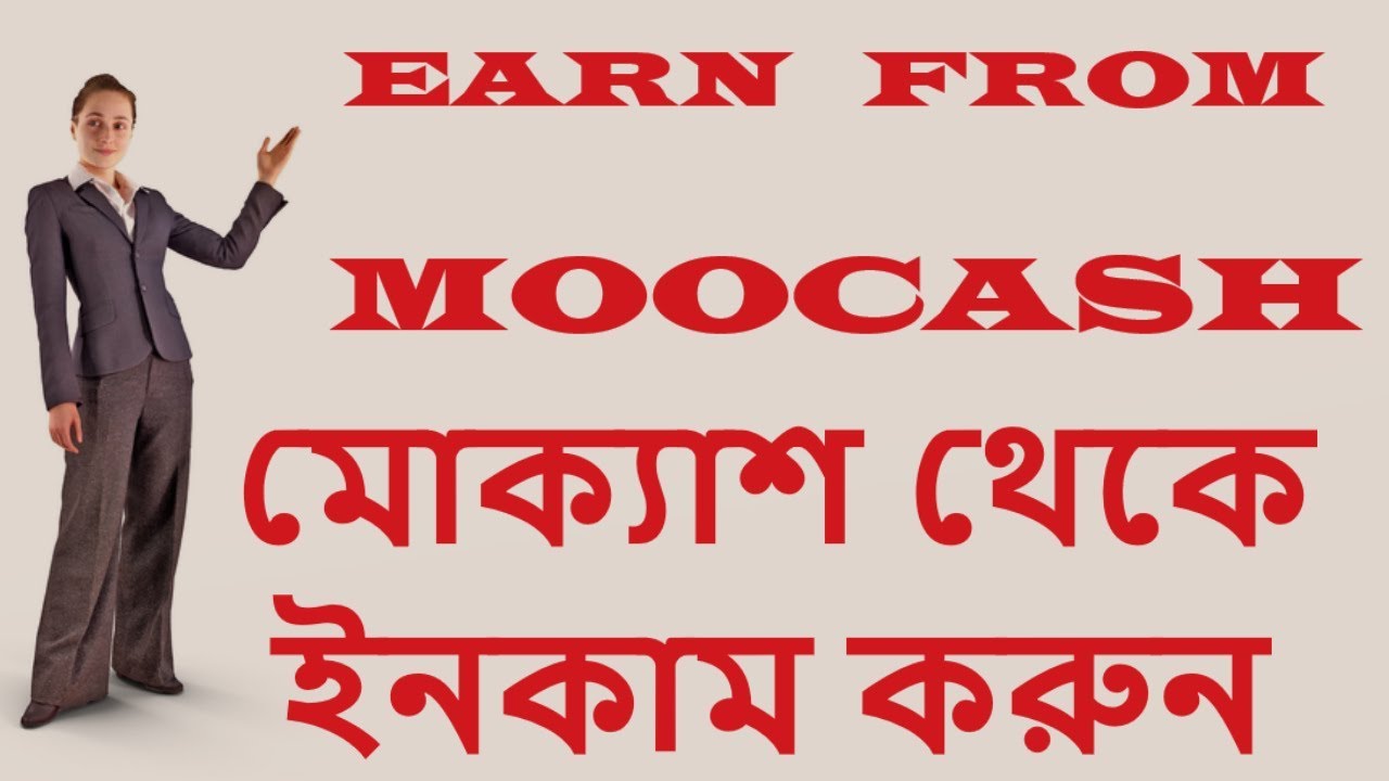 How to make 500 per day on MooCash App (Moo Locker) from your mobile ...