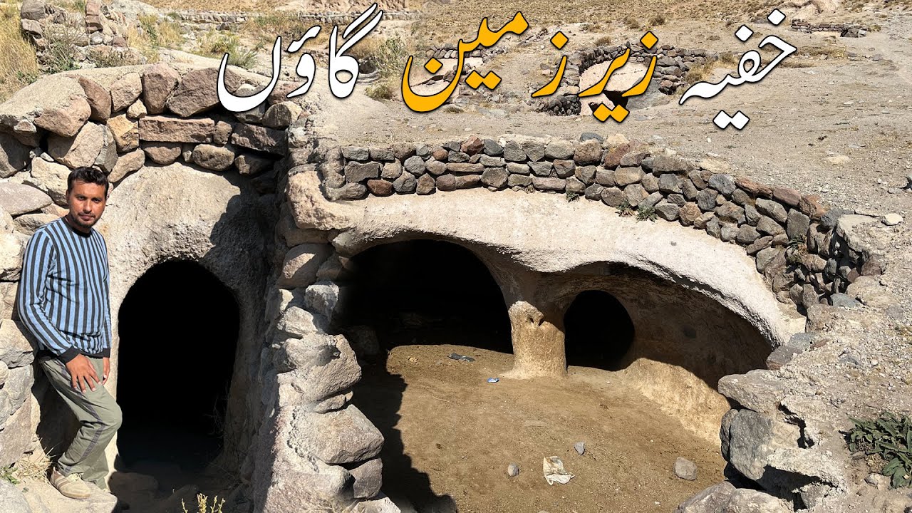 Hidden Underground Village In Iran | Nomadic Lifestyle of Iran - YouTube