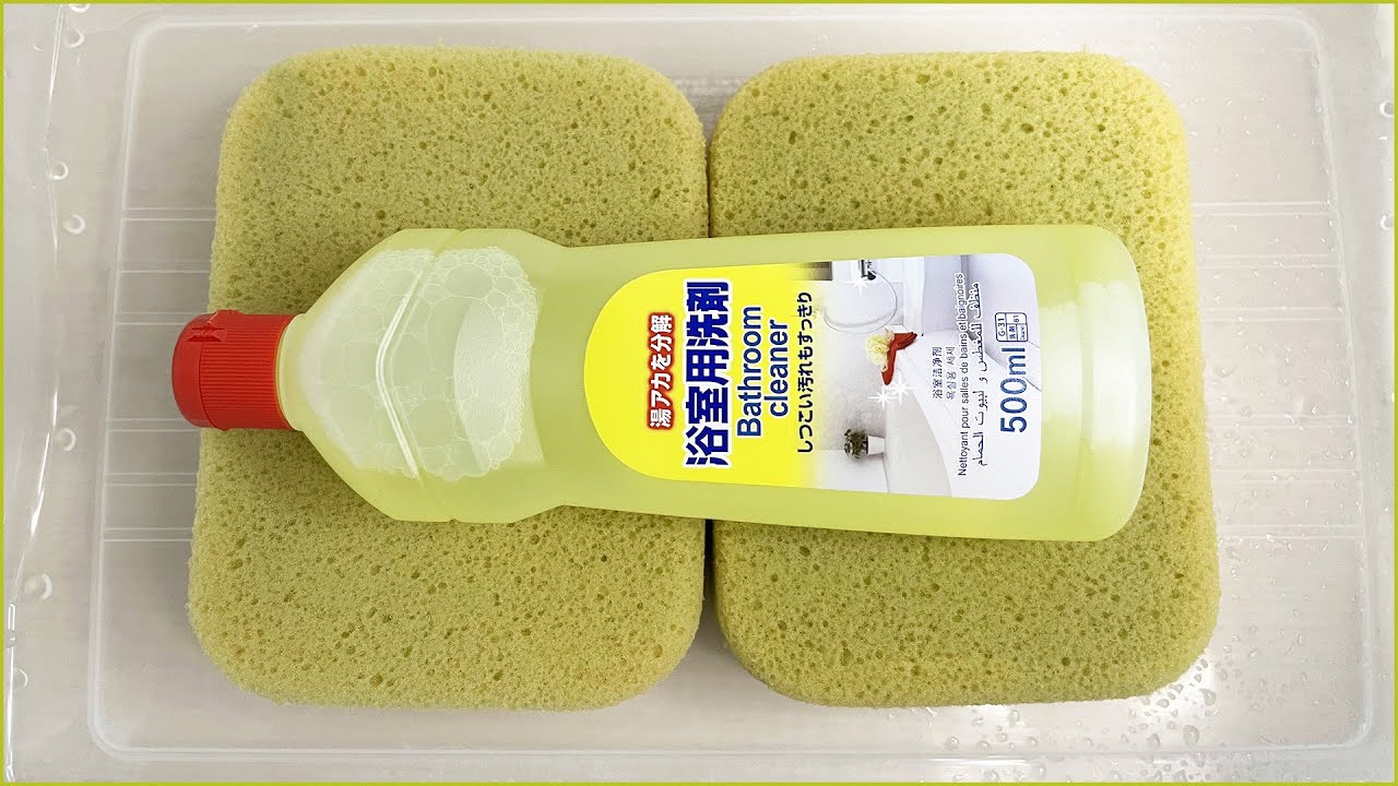 YELLOW BATHROOM CLEANER WITH SQUARE SPONGES - SPONGE SQUEEZING ASMR ...