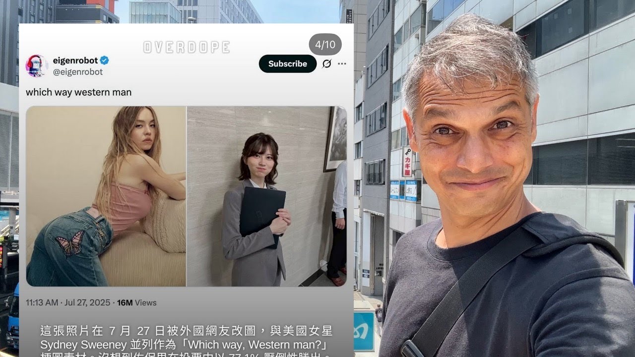 “Which way Western Men?” Japan changed Western Perception of Beauty ...