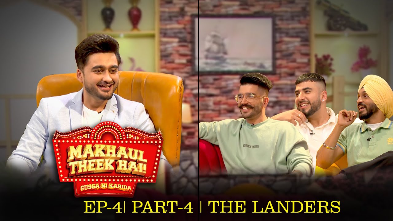 Makhaul Theek Hai (Part 04) | Episode 04 | The Landers | Tabbar Hits TV ...