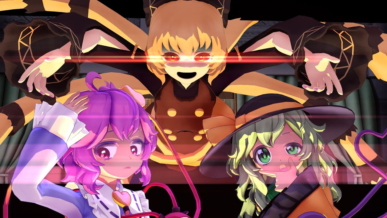 Spider Problems ﹝Touhou東方MMD﹞ - YouTube