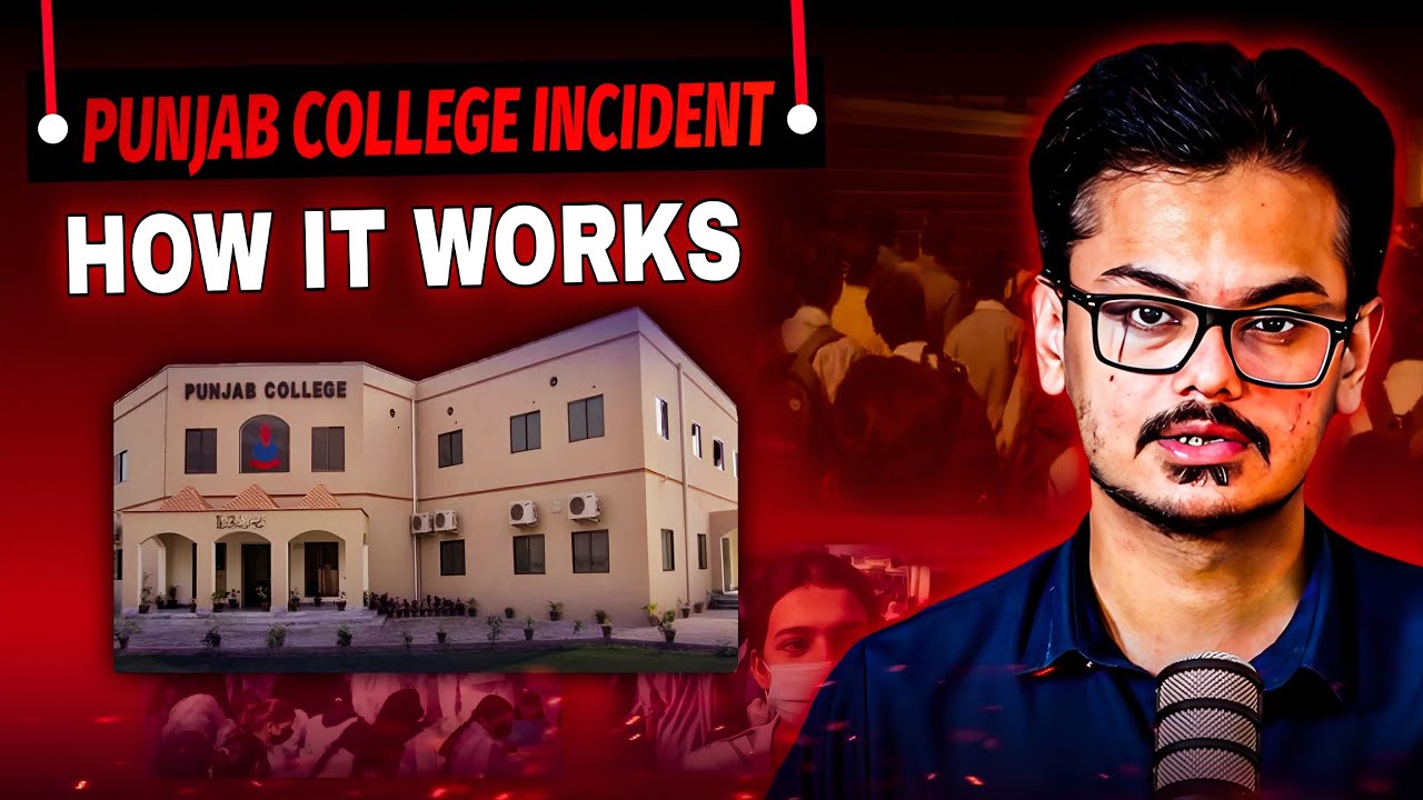 Punjab College Incident | The Bigger Picture | A Wake-Up Call for ...