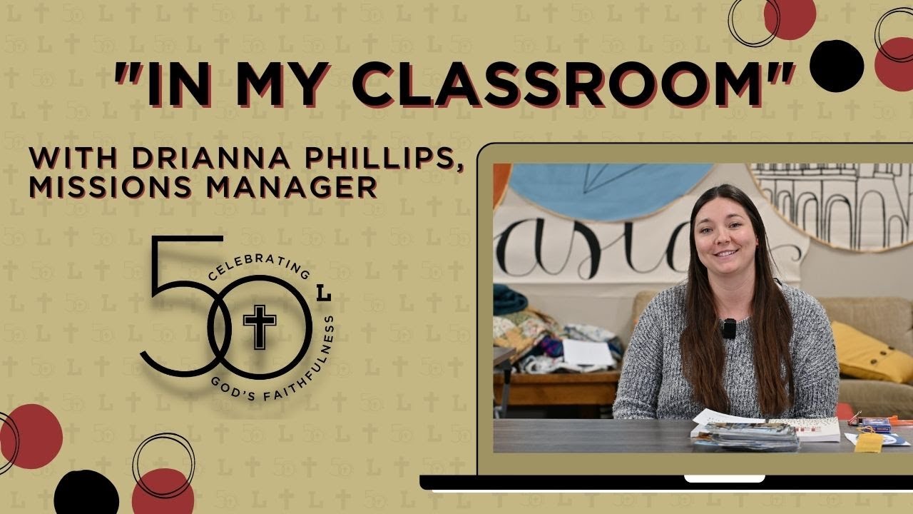 'In My Classroom' with Drianna Phillips - YouTube