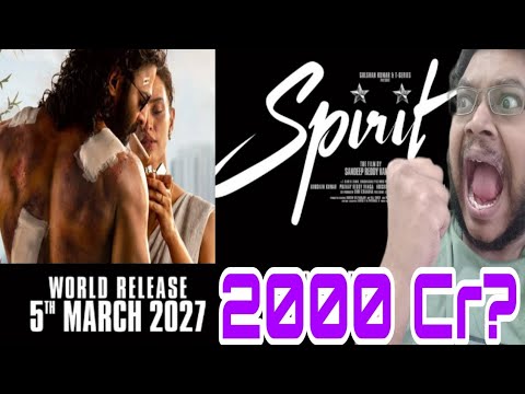 SPIRIT RELEASE DATE CONFIRMED | SPIRIT OFFICIAL RELEASE DATE 5TH MARCH ...