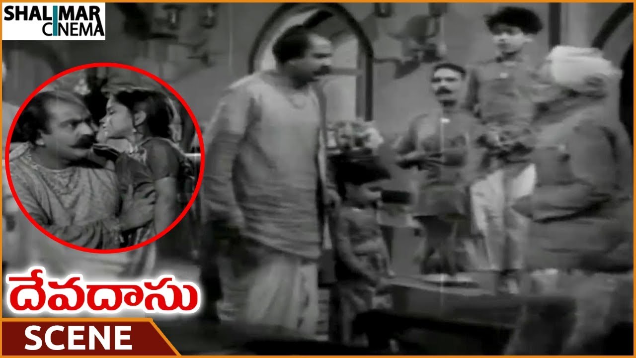 Devadasu Movie || Baby Anuradha Tells False That Teacher Beaten Me ...
