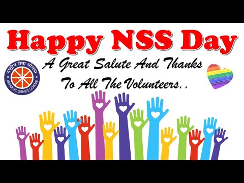 Happy NSS Day Quotes |NSS Day 2024|Volunteer Quotes |Motivational ...