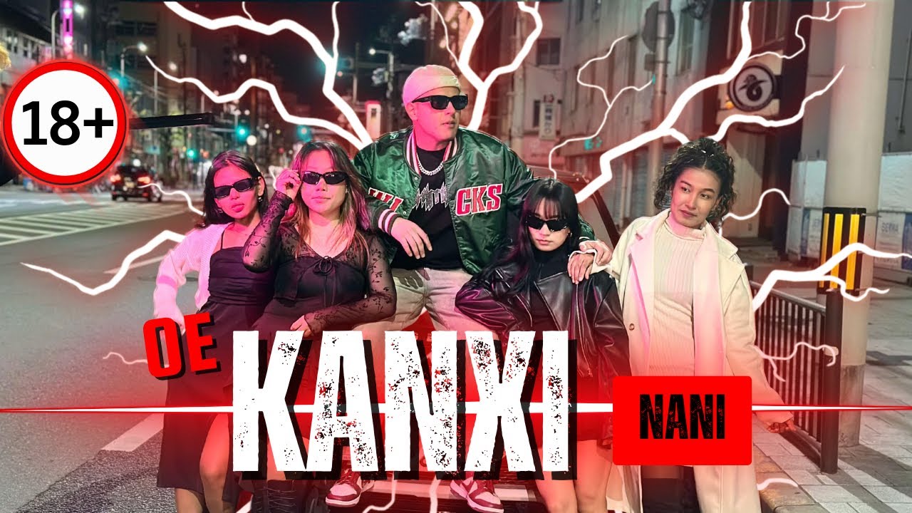 BAKA- OE KANXI NANI [Official Music Video] - YouTube