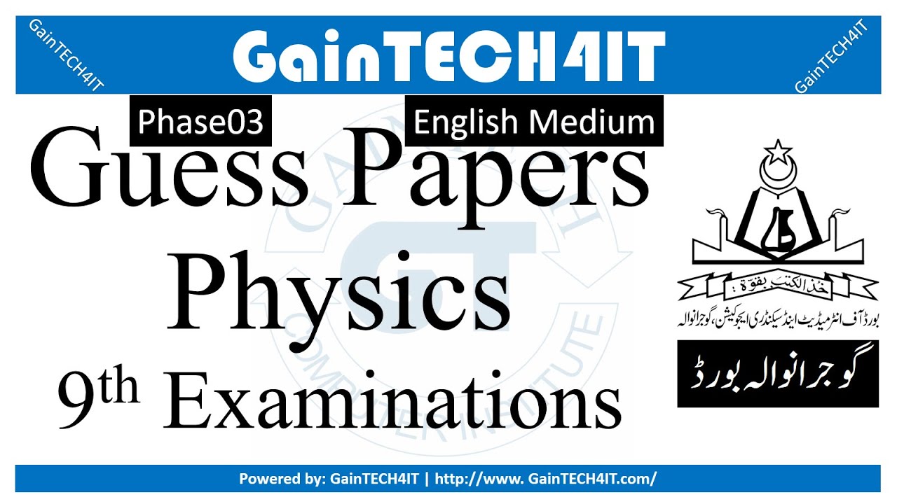 9th Physics Guess Papers | 9th class physics guess paper #gaintech4it ...