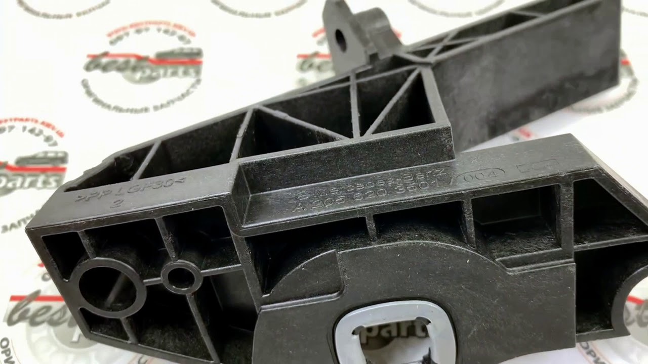 A2056203501, A 205 620 35 01 Кронштейн передней панелы правый Mercedes ...