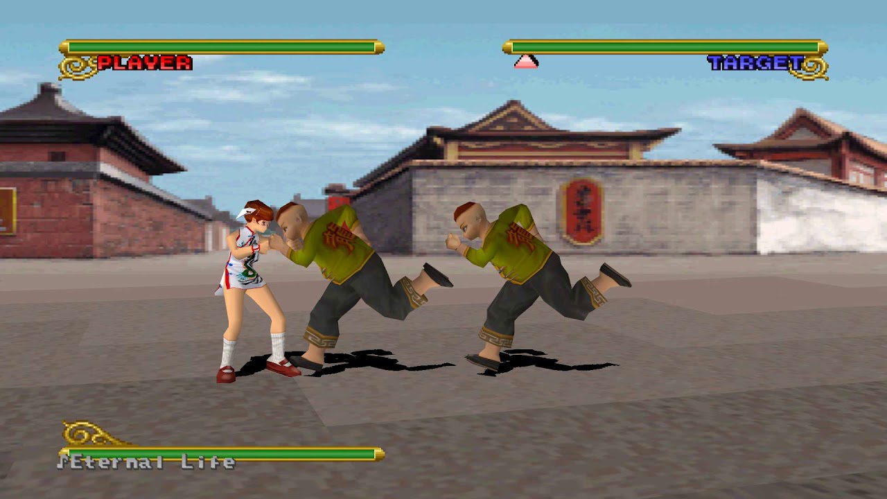 [PS1 RIP] Shaolin - YouTube