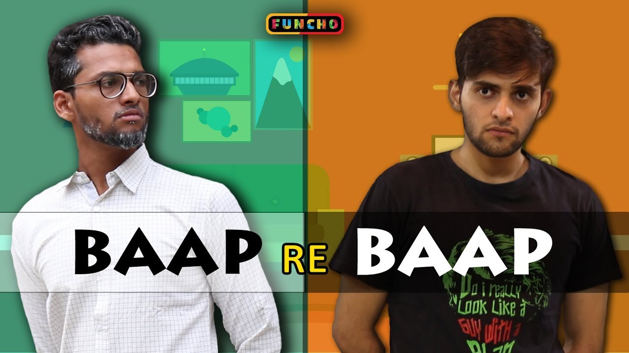 Baap re Baap | Funcho Entertainment | Shyam Sharma | Dhruv Shah - YouTube