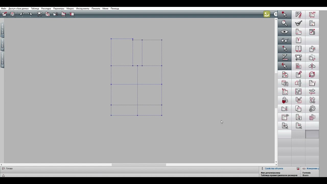 CAD Assyst _ building a basic grid (побудова базисної сітки плечового ...