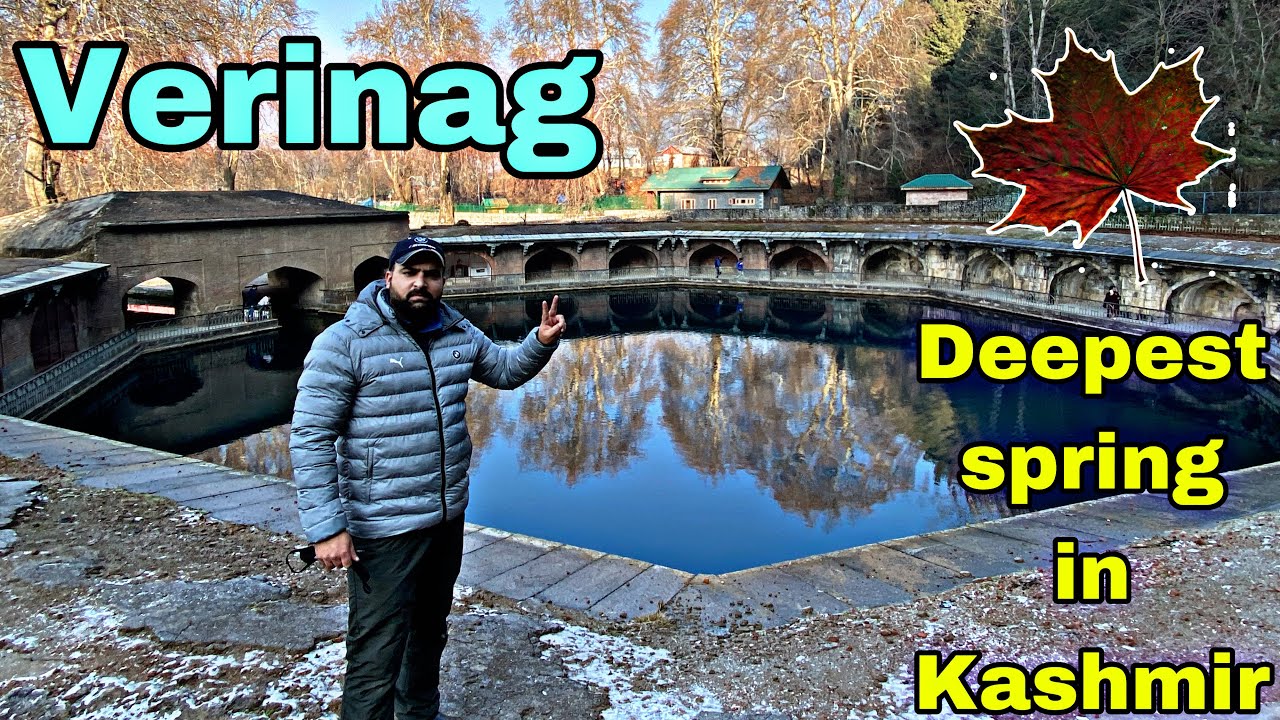 Verinag | The Deepest and beautiful spring of kashmir - YouTube