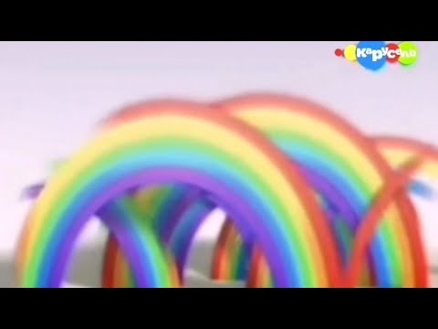 Спокойной ночи,малыши! (карусель,15.07.2015) - YouTube