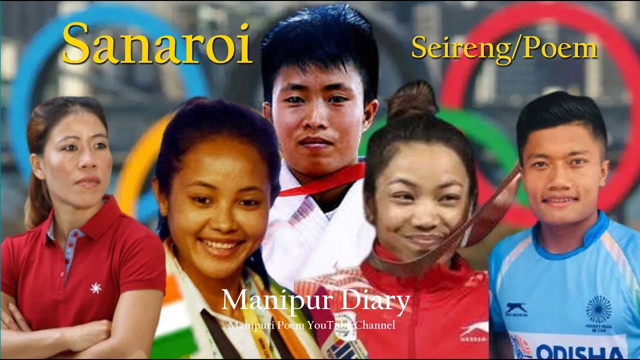 Sanaroi: Manipuri Seireng (Poem) #8 - YouTube