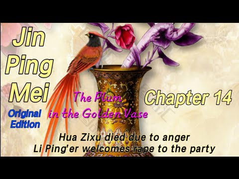 《Jin Ping Mei》（Original Edition）Chapter 14