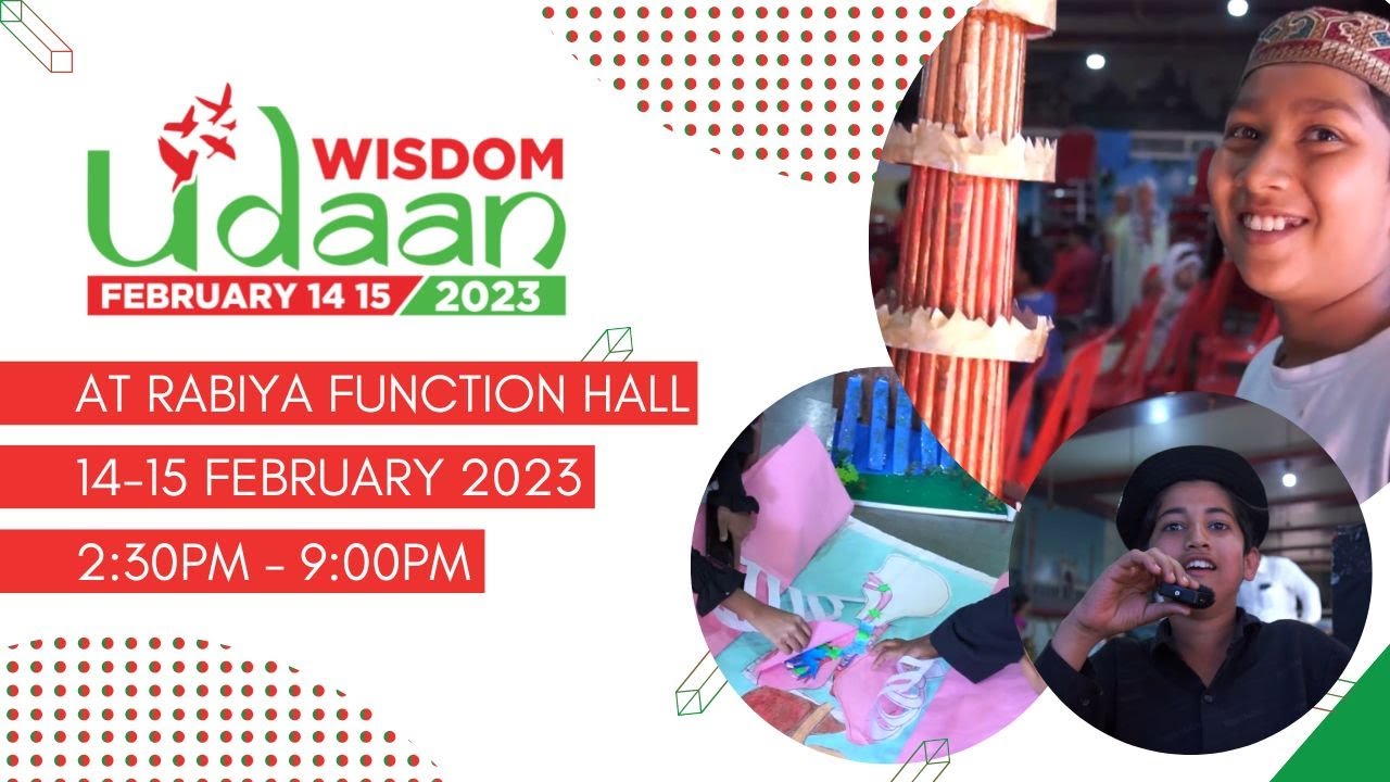 ALL ARE INVITED | WISDOM UDAAN 2023 EXPO - FUN & FAIR, FOOD | AT RABIYA ...