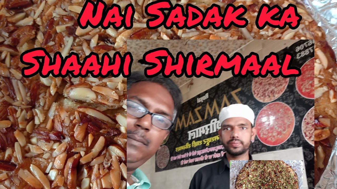 Nai Sadak ka Shahi Shirmaal Shimaal | Merath ki Shimaal |Shimaal kaise ...