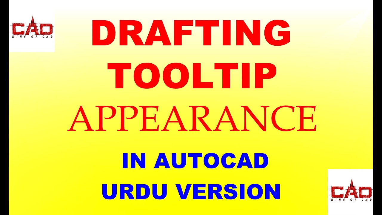 DRAFTING TOOLTIP APPEARANCE - YouTube
