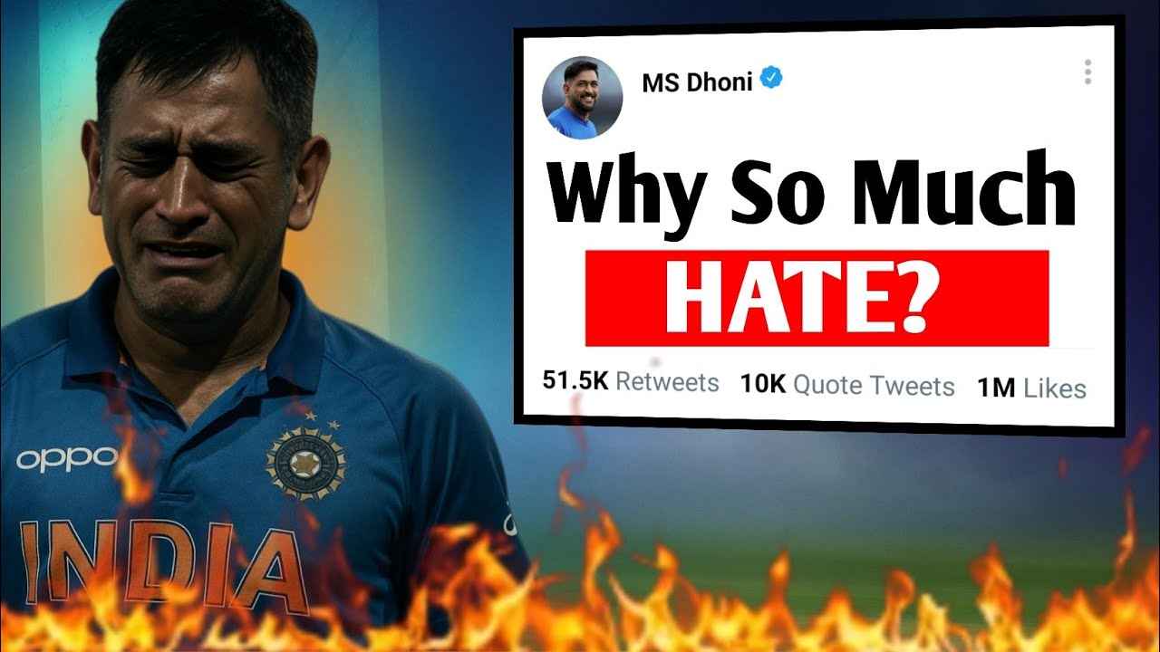 MSD Captain Cool की Success Strategy 🔥 - YouTube