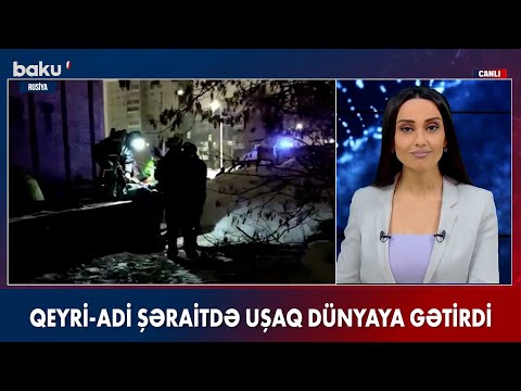 Qeyri-adi şəraitdə uşaq dünyaya gətirdi - BAKU TV