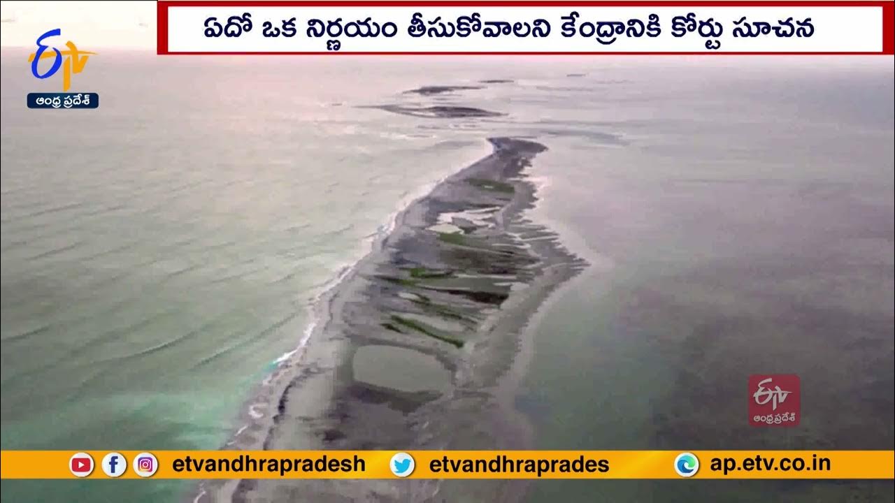 SC To Hear Subramanian Swamy’s Plea Seeking Seclaration Of Ram Setu | As National Heritage ...