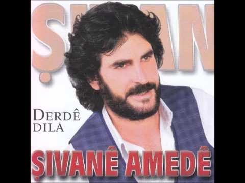 Sivane Amede  - Derevin