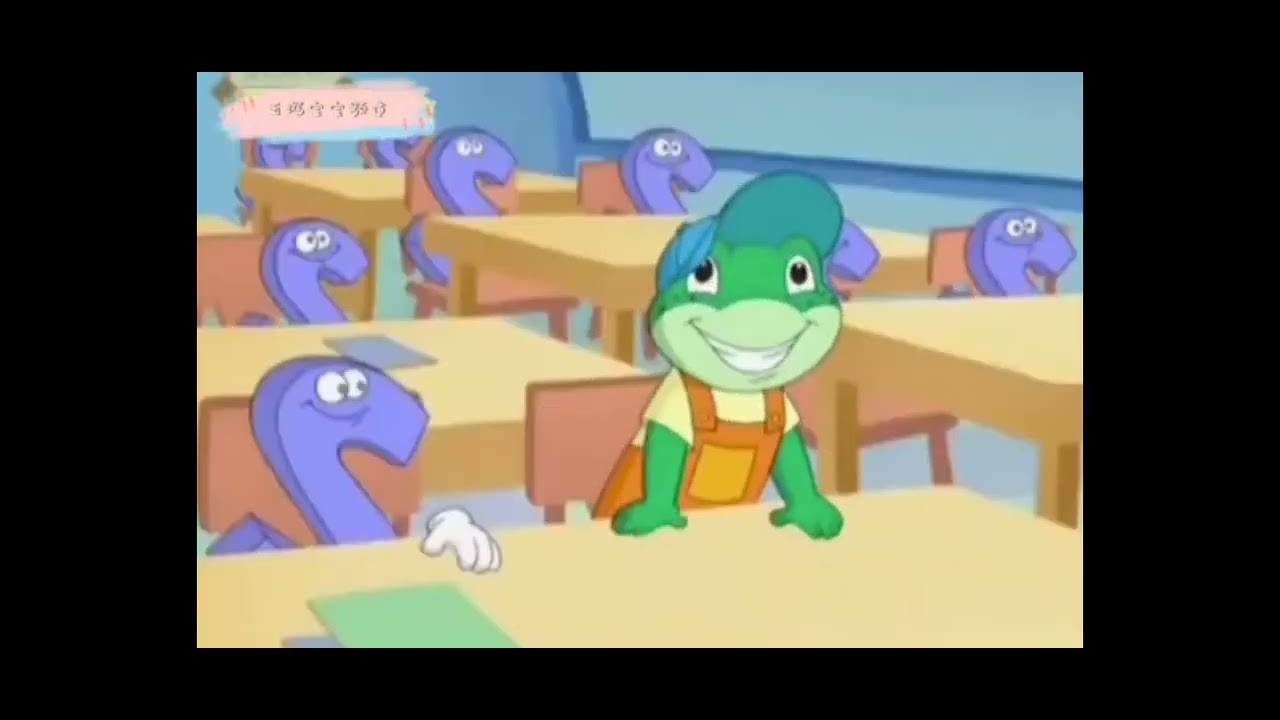 Leapfrog: Letter Factory (Part 5) - YouTube