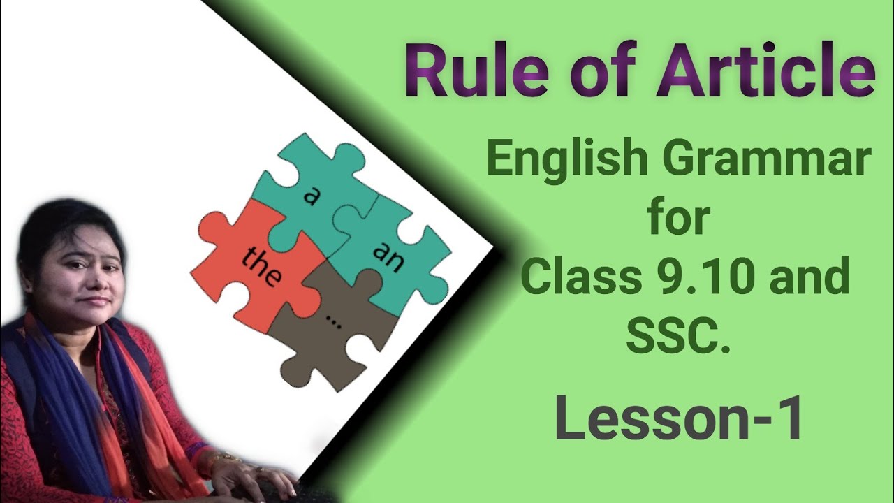 Rules Of Article For Class 9 10 And SSC YouTube Rules Of Article For Class 9 10 And SSC YouTube