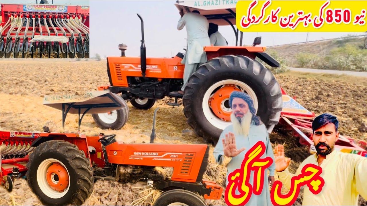 new holland 850 tractor 11 hall performance/nh 850 - YouTube
