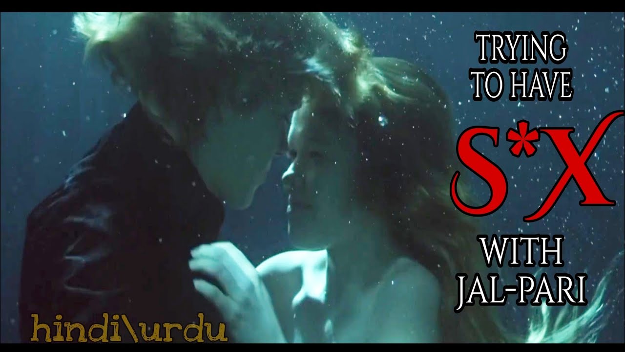 The lure (2015) Monster/horror movie review and explained in hindi ...