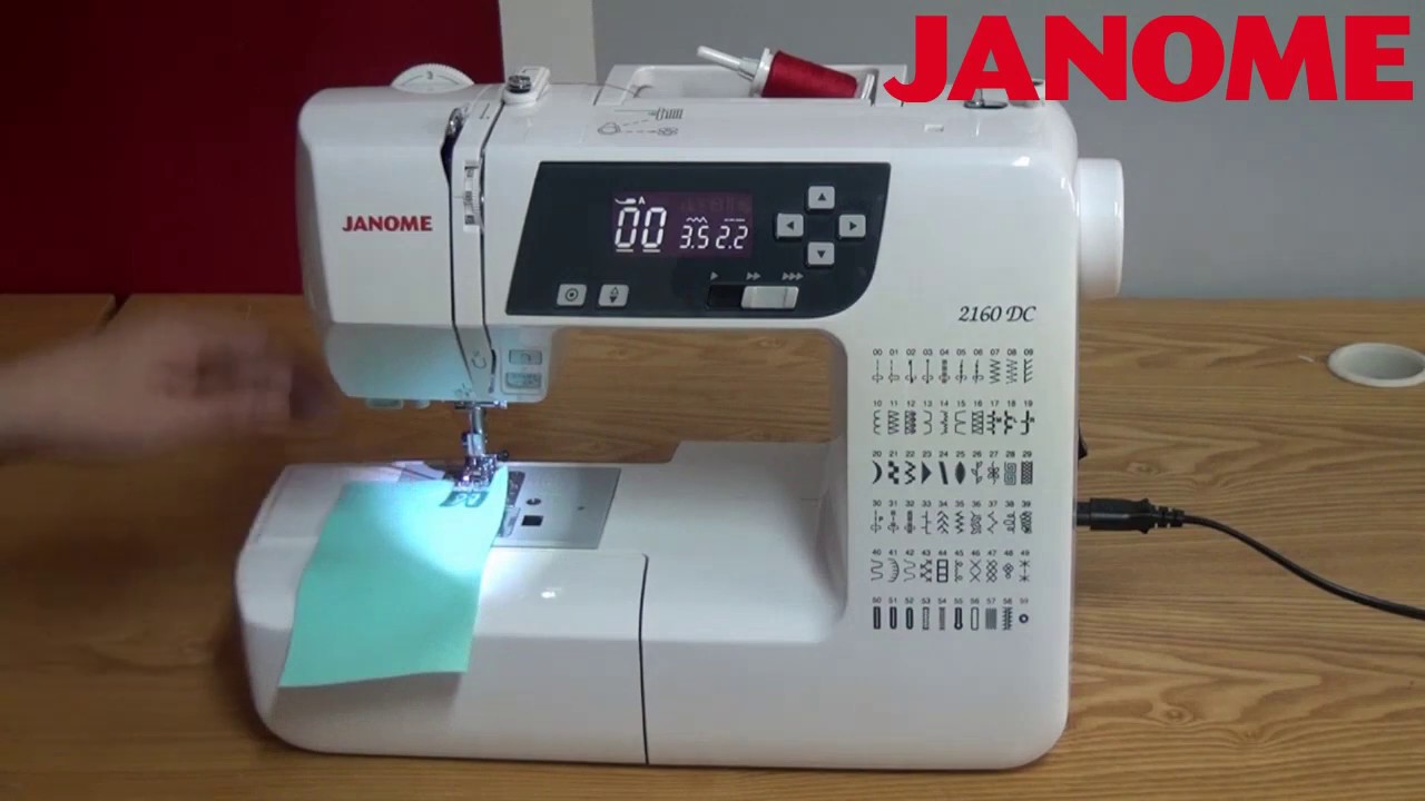 JANOME 미싱 [ 2160DC ] 4. 재봉 마무리 - YouTube