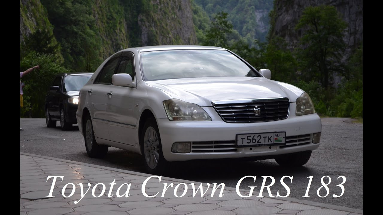 Toyota Crown S180 Royal Saloon i-four. 3 литра GRS183 - YouTube