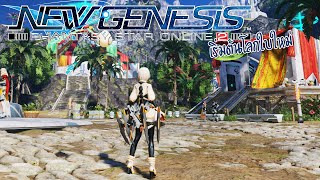 Minor Characters In PSO2:NGS Phantasy Star Wiki Fandom, 40% OFF