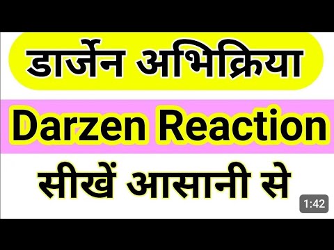darzen reaction - YouTube