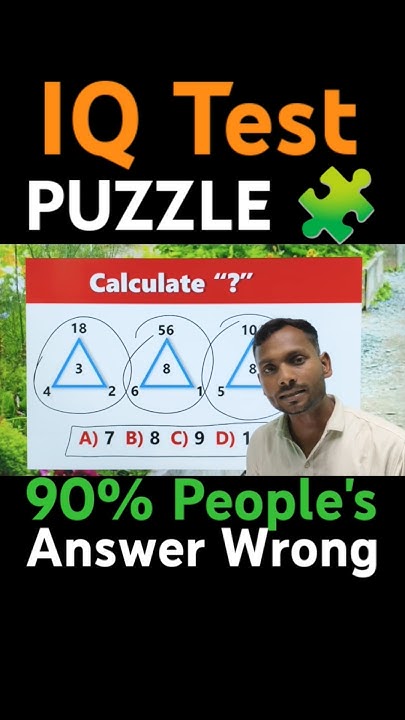 IQ Test Puzzle|Reasoning|Reasoning Questions|Reasoningtricks|Reasoning ...
